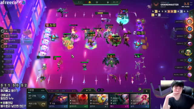 [클립]총6400개빵 쪼해피롱 vs 봉달이 롤체랜드. 3판2선 롤토체스/TFT | SOOP VOD