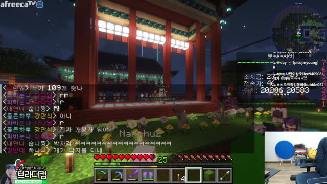 진짜 짖었다!!!!!(R!!) | SOOP VOD