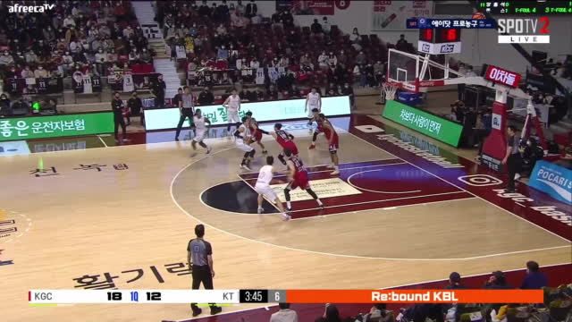 [클립][농구중립] KGC:KT KBL 프로농구 | SOOP VOD