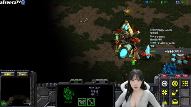 [클립]덕잎] 듀듀는 라미란 vs 귀여운 꿀몬이 3/2 300 | SOOP VOD