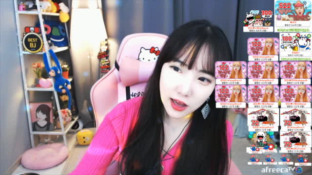 [클립] 림잉v에게 별풍선 122개 선물 | SOOP VOD