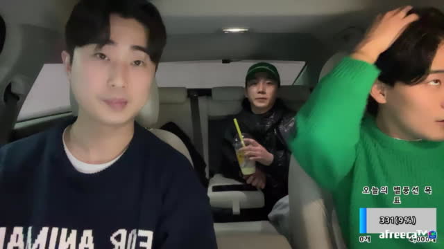 [클립] 갓여니에게 별풍선 1302개 선물 | SOOP VOD