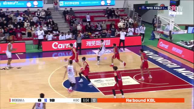 [클립][농구중립] 현대모비스:KGC KBL 프로농구 | 아프리카TV VOD