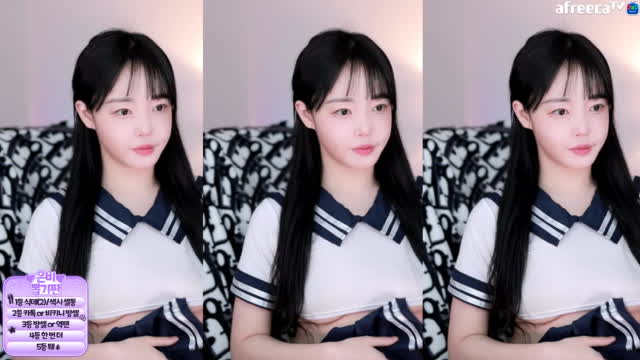 [클립] 심심한은비♥에게 별풍선 1452개 선물 | SOOP VOD