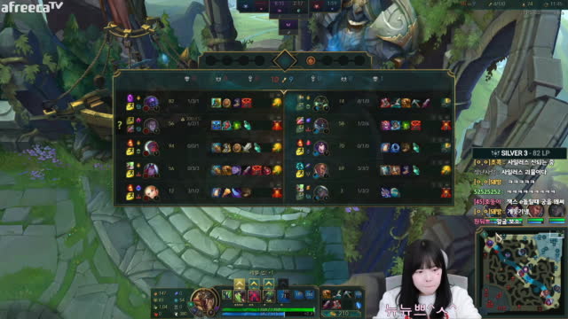 [클립]뉴뉴쁘 화 안내기 1일차^^ 욕안하고 승리시 284개 [전설챌린지] | SOOP VOD