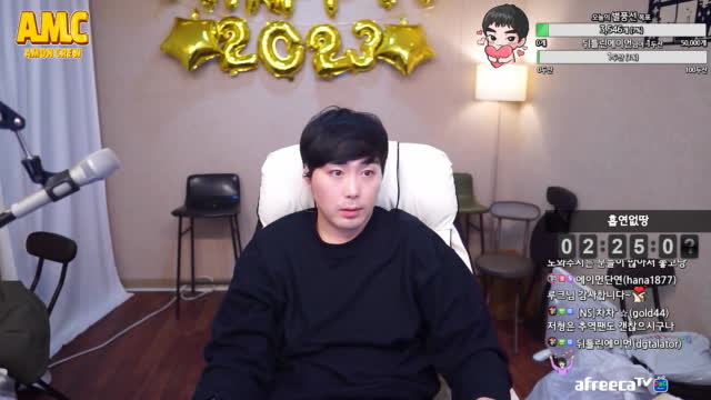 [클립] [AMC]에이먼에게 별풍선 181개 선물 | 아프리카TV VOD