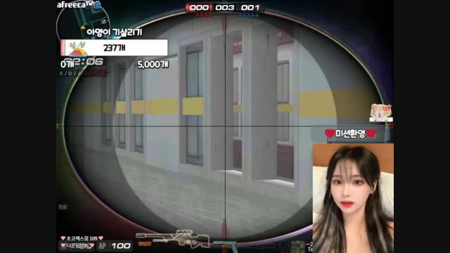 [클립]서든女 해적 아영 랭크전 미션 환영 ♪ 룰렛 21~ | SOOP VOD