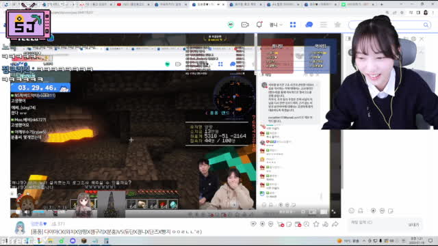 [클립]CK 끝나고 놀리는 졈니 ㅋㅋㅋㅋㅋㅋㅋㅋ | SOOP VOD