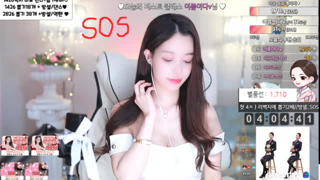 [클립] 이유S2에게 별풍선 1426개 선물 | 아프리카TV VOD