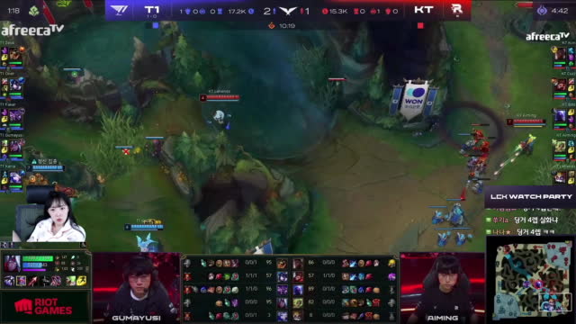[클립]임아니 [ LCK T1 vs KT 티원 응언방 #LckWatchParty [ | SOOP VOD