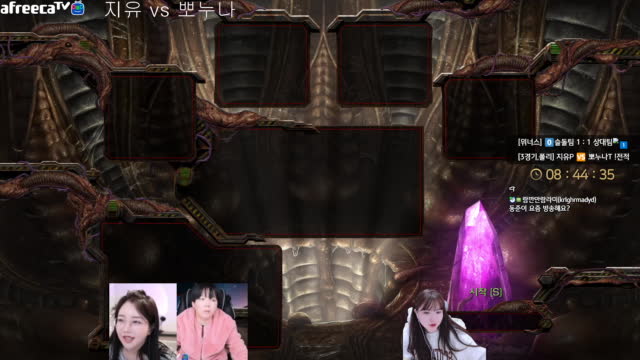 [클립] 슬돌이에게 별풍선 232개 선물 | SOOP VOD