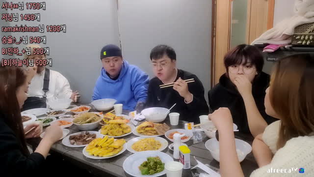 [설특집][캐치]명절 음식만들기 오실BJ분들 다오세요 드록바xBJ하늘이×윤슬처럼×BJ민하×BJ가필드 부천/인천/강남/설날 | 아프리카TV VOD