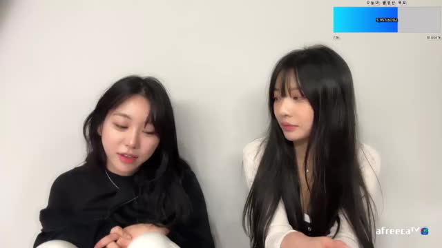 [캐치]NSB 연습 틀려틀려 틀리지마 ️ [수니그룹 1%] 핀아류하겸둥이 | 아프리카TV VOD