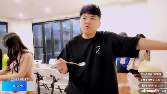 [클립][최가네] 딸부잣집 1회 대부도 MT 완전체 | SOOP VOD