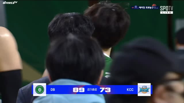 김현호 인터브🏀DB:KCC🏀프로농구 | SOOP VOD