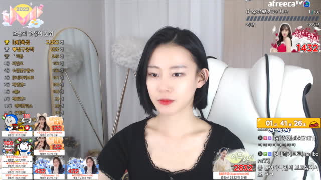 [클립][JUP] 시그댄스 연습합미다!!!!! | 아프리카TV VOD