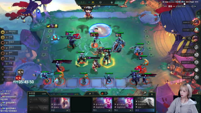 [클립]다44444444444/TFT | SOOP VOD