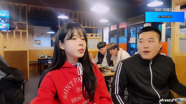 [클립]jup B급 줍엔터 단체 회식. 시즌스 연기팀/시조새 | 아프리카TV VOD