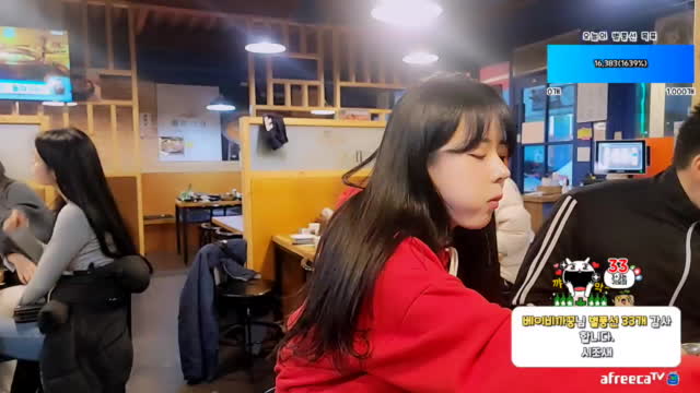 [클립]jup B급 줍엔터 단체 회식. 시즌스 연기팀/시조새 | 아프리카TV VOD