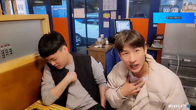 [클립]jup B급 줍엔터 단체 회식. 시즌스 연기팀/시조새 | 아프리카TV VOD