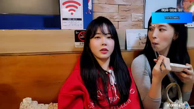 [클립]jup B급 줍엔터 단체 회식. 시즌스 연기팀/시조새 | 아프리카TV VOD