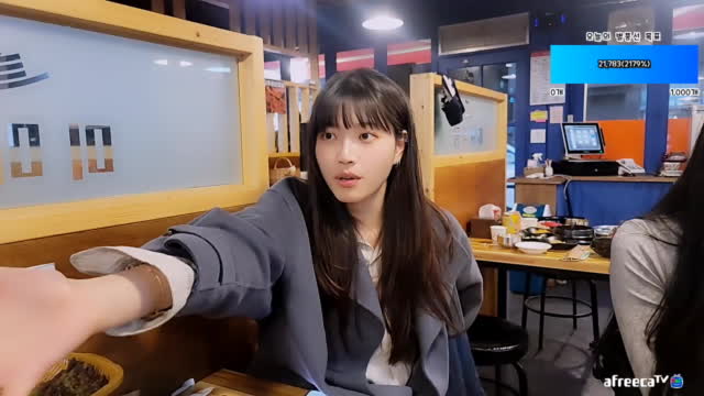 [클립]jup B급 줍엔터 단체 회식. 시즌스 연기팀/시조새 | 아프리카TV VOD