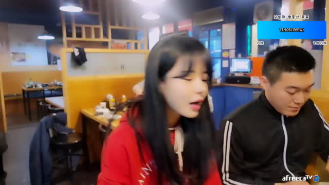 [클립]jup B급 줍엔터 단체 회식. 시즌스 연기팀/시조새 | 아프리카TV VOD