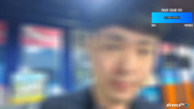 [클립]jup B급 줍엔터 단체 회식. 시즌스 연기팀/시조새 | 아프리카TV VOD