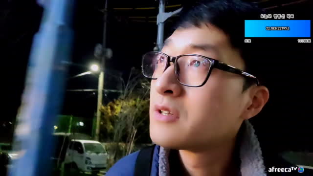 [클립]jup B급 줍엔터 단체 회식. 시즌스 연기팀/시조새 | 아프리카TV VOD