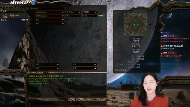 [캐치]하블리 스타 VS 구루미 32 | SOOP VOD