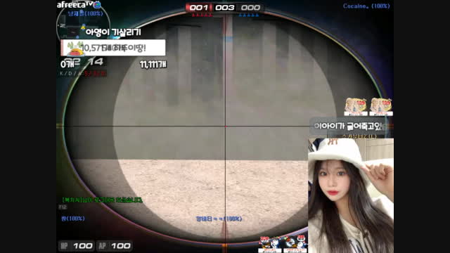 [클립]서든女 해적 아영 랭크전 미션환영 룰렛 21~ | SOOP VOD