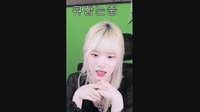 [캐치]D2 이번시즌 간다 마스터 | SOOP VOD
