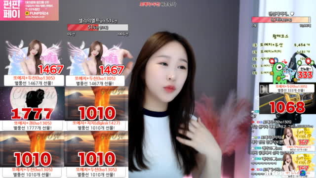 [클립] 또예지♥에게 별풍선 1467개 선물 | SOOP VOD