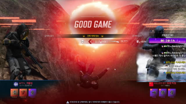 [클립]슈퍼피플2 트리오 슈웃 (혜자킬룰랫20) | SOOP VOD