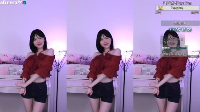 [클립] jup 씻고 왔어YO. | SOOP VOD