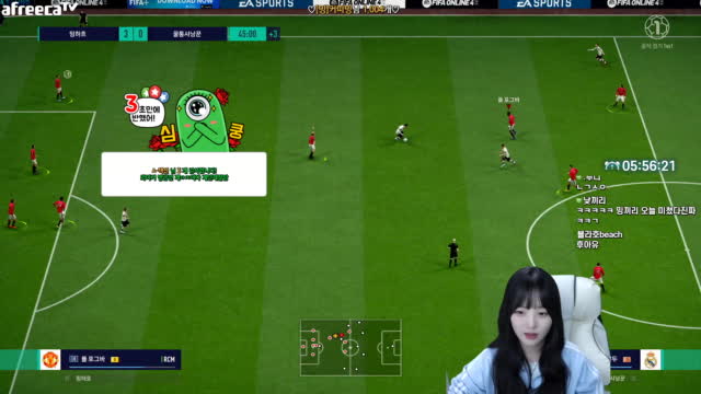 [클립]우리밍 포를란 샀습니다 써볼게연 피파4 | SOOP VOD