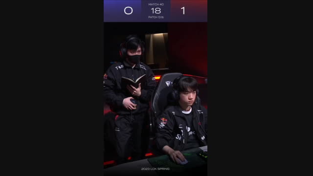[캐치]울챔스 T1 vs DRX #LCKWatchParty | SOOP VOD