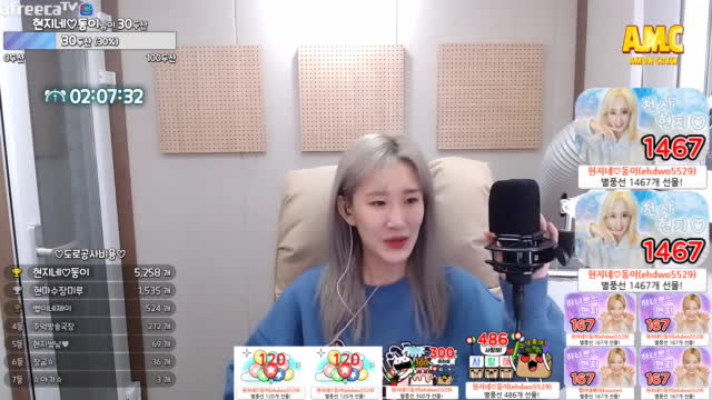 [클립] [AMC]현지에게 별풍선 167개 선물 | 아프리카TV VOD