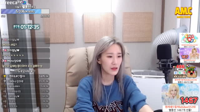 [클립] [AMC]현지에게 별풍선 167개 선물 | 아프리카TV VOD