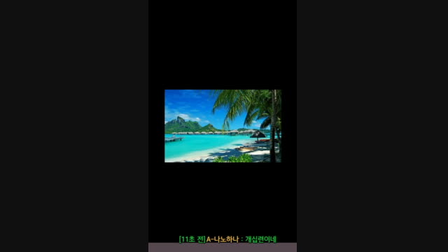 [캐치][YBC]염보성 어이없네 진짜 ....(짧생) | 아프리카TV VOD