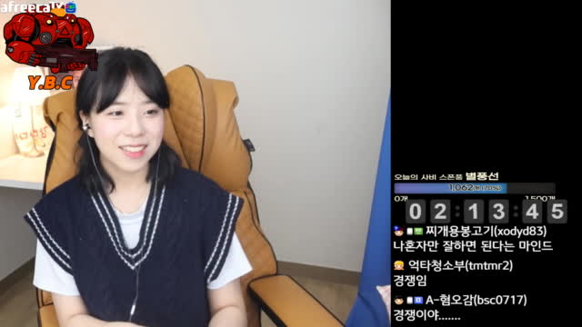 [캐치] [YBC] 전 간절합니다 | SOOP VOD