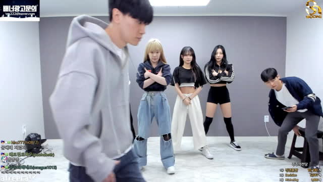 [클립]NSW 뱅뱅뱅 | SOOP VOD