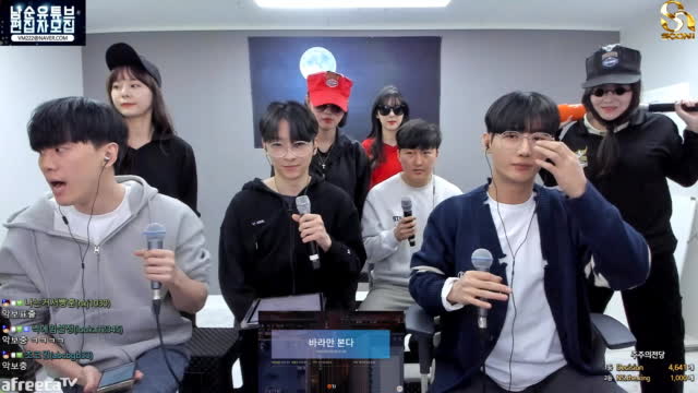 [클립]빵훈 - 바라만본다 (with 수니그룹 F4) | SOOP VOD