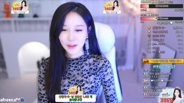 [클립] 이루아_♥에게 별풍선 1465개 선물 | 아프리카TV VOD