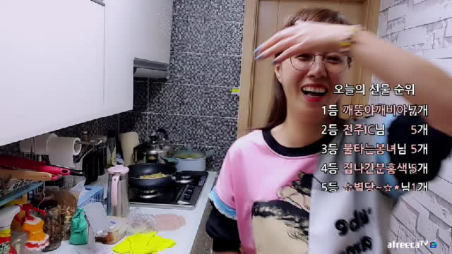 [클립]밑반찬 만들기 5개팬가입 퀵뷰플러스 저녁준비♡7080소통 | SOOP VOD