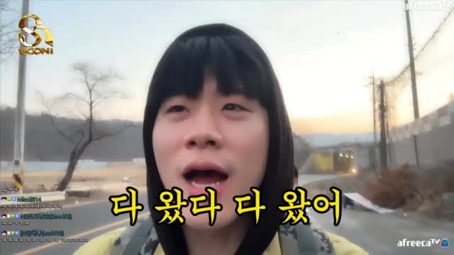 [클립]남순 수니그룹 수니콘 시작! 퇴출자 나옵니다 | SOOP VOD