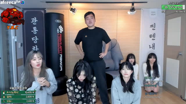 [캐치][YBC]염보성 청소하겠습니다 | SOOP VOD