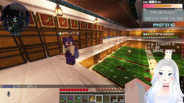 [클립]깨박이한테 뺨 맞은 제리츄 반응 ㅋㅋㅋㅋㅋㅋ | SOOP VOD