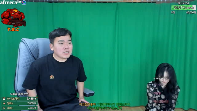 [캐치][YBC]염보성 김하선 vs 이루리 프신을 이겨라 | 아프리카TV VOD