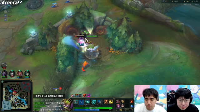 [캐치]봉준x킴성태 MCK LOL 롤 고스트VS하이브리드 | 아프리카TV VOD